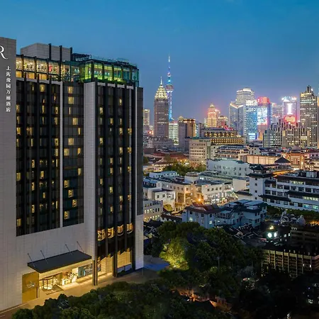 SHANGHAI MANHATTAN HOTEL MINHANG | China